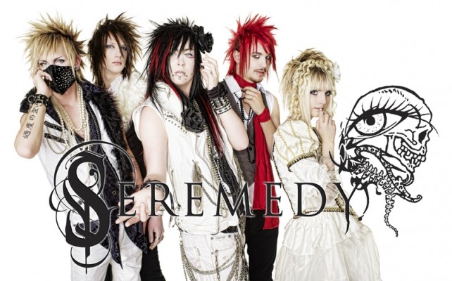 Visual kei music | Tellwut.com