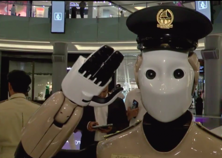 Real Life RoboCop | Tellwut.com