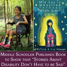 A Mighty Girl | Tellwut.com